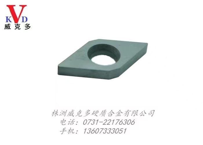 All Size Tungsten Carbide Insert Shim For CNC Cutting Tool